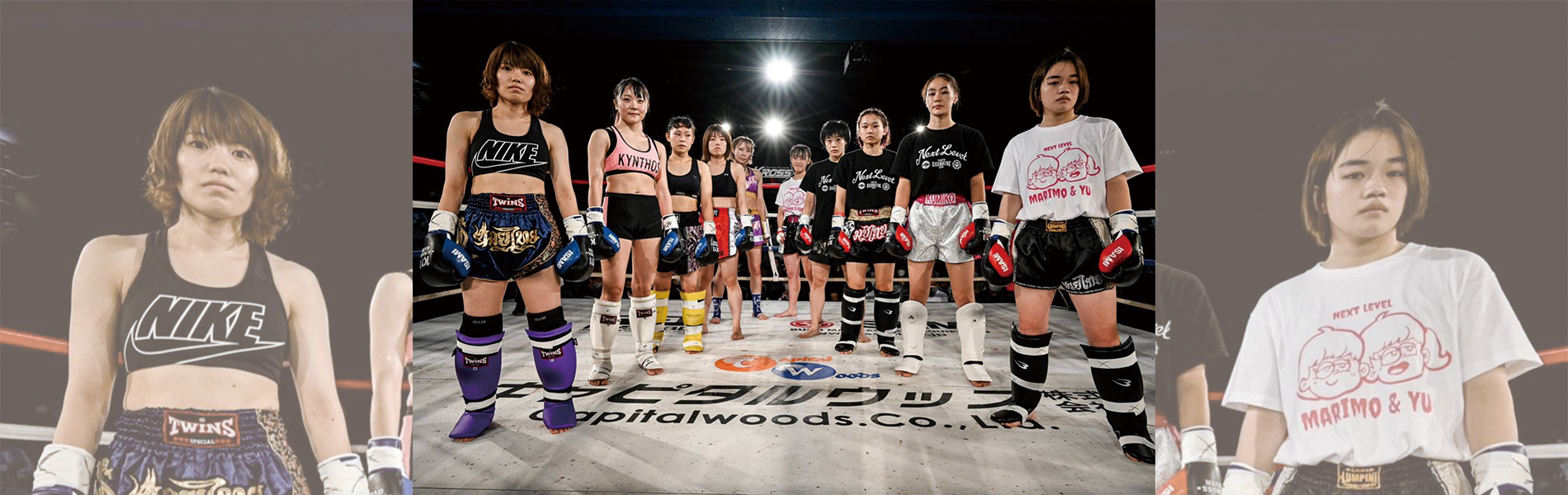 KROSS×OVER | プロ格闘技団体 KROSS×OVER公式ホームページ